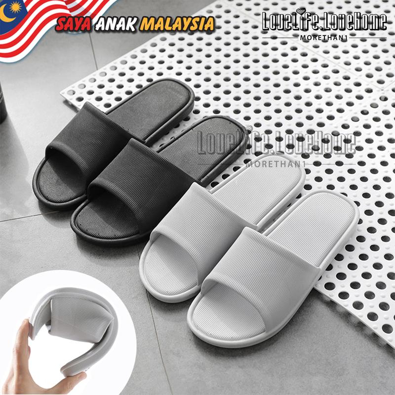 Anti-Slip Indoor Slippers / Selipar Rumah Tapak Lembut – Unisex ...