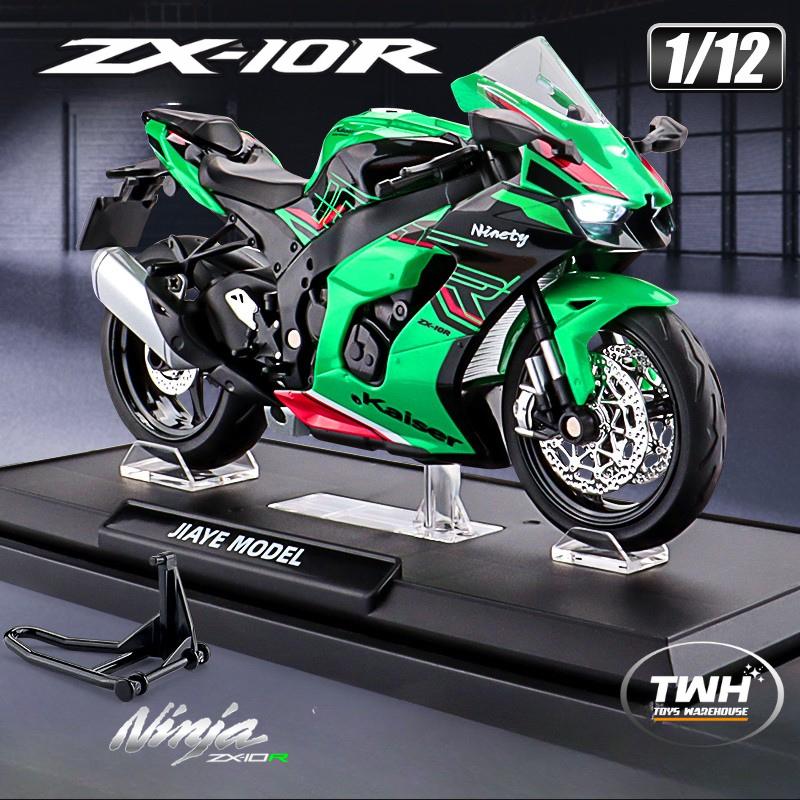 TWH KAWASAKI NINJA ZX10R DIECAST MOTOR SKALA 1:12 Premium Dengan - Shop ...