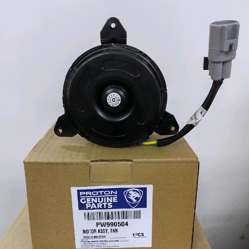 SAGA VVT 2019 NEW MODEL PERSONA VVT IRIZ VVT FAN MOTOR (APM - TikTok ...