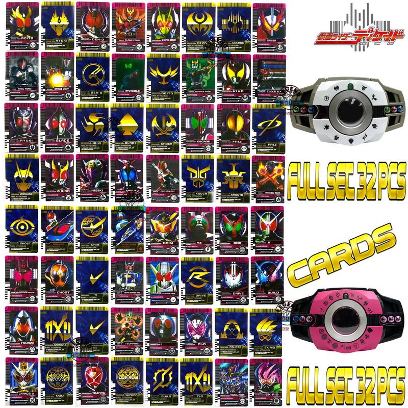 LM Brand Kamen Rider Decade Neo Henshin Card White Decadrive - TikTok ...