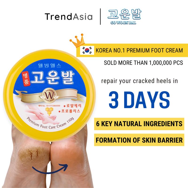 GO WOON BAL Propolis Foot Cream - TikTok Shop Malaysia