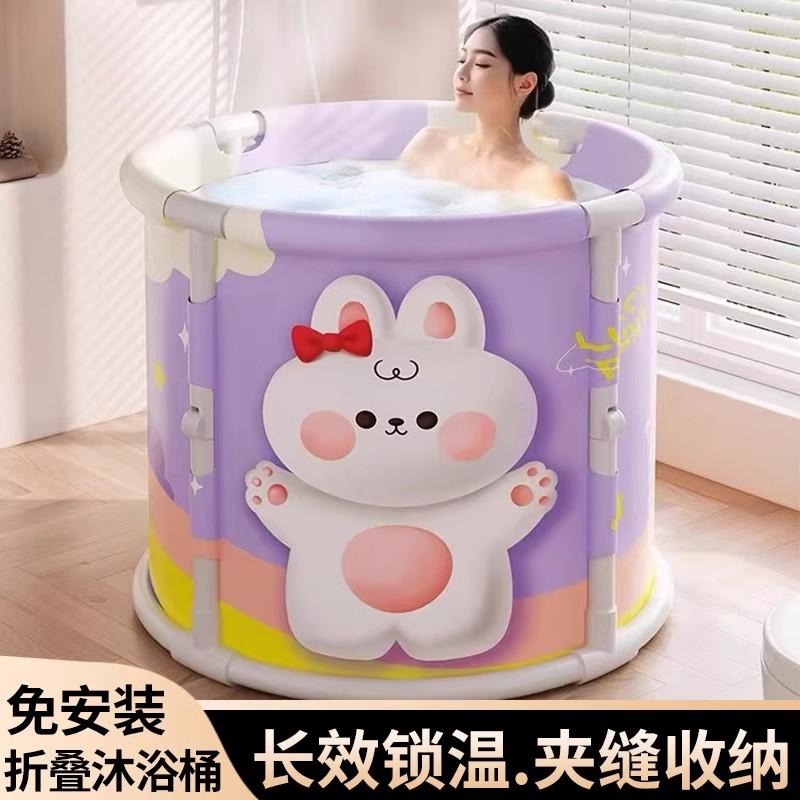 【SG Stock】Bathing bucket for adults, foldable for home use. Bathing ...