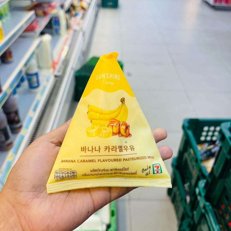 SUNSHINE DAIRY SUSU PISANG & COKLAT 7E THAI - TikTok Shop Malaysia