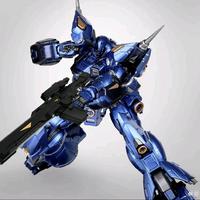 Jual Zero Realm 1/100 DW-01 Dark Wave (Amazing Kampfer) Model Kit(Metal ...