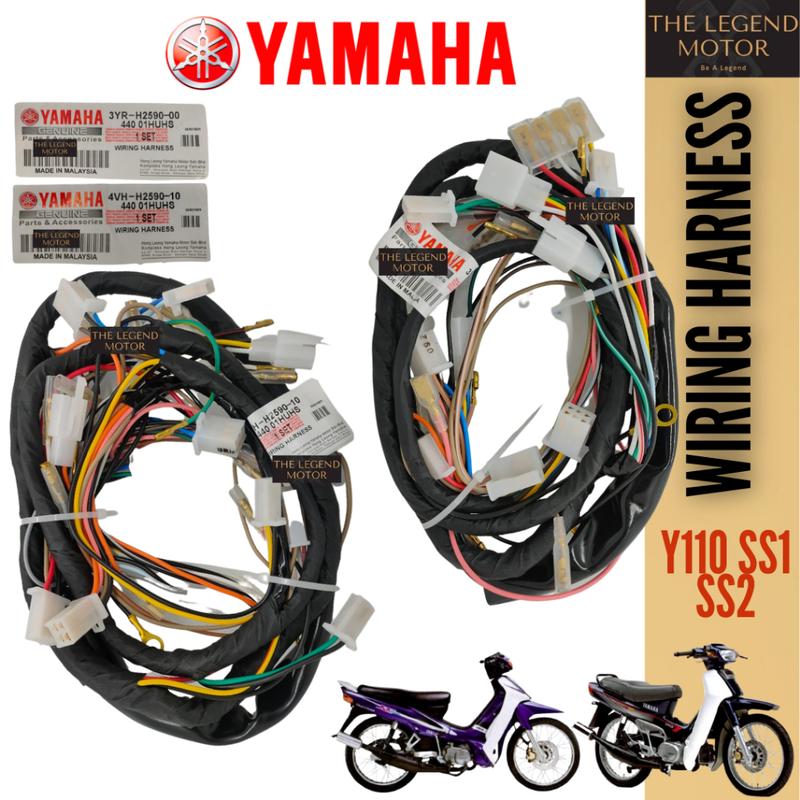 Yamaha Y110 SS 1 SS2 Y110SS SS1 3YR 4VH WIRING HARNESS COMPLETE ...