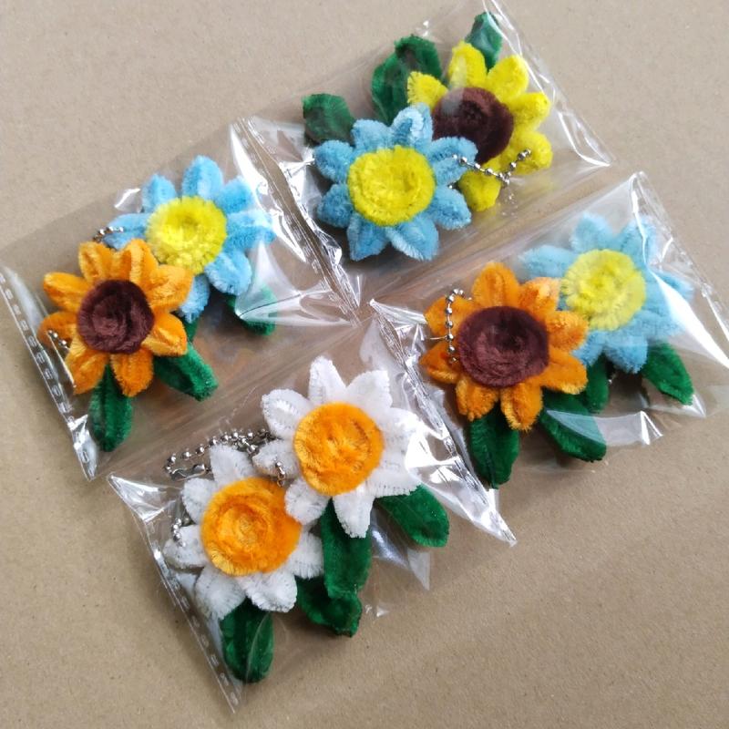 artist_clarize|handmade mini flower fuzzy wire keychain 2 pieces ...