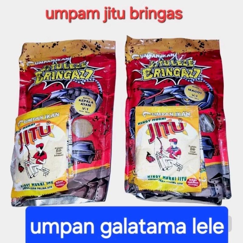 UMPAN GALATAMA LELE JITU BRINGAZZ - Shop | Tokopedia