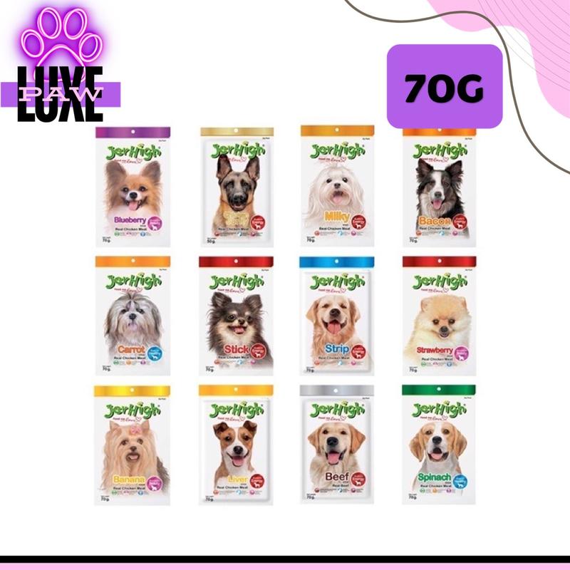 JERHIGH REAL MEAT DOG SNACKS DOG TREATS 70G - COOKIE, MILKY, - TikTok ...