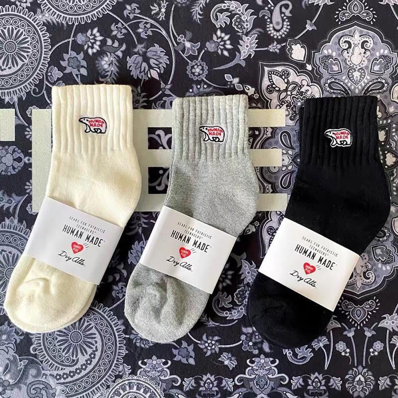 Stokin Buatan Manusia, Panjang dan Pendek, Uniseks, Sesuai untuk ...