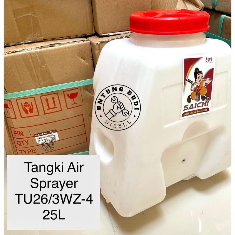 Tangki Air Sprayer 16L 20L 25L Saichi Water Tank Mesin Semprot Hama 2 ...