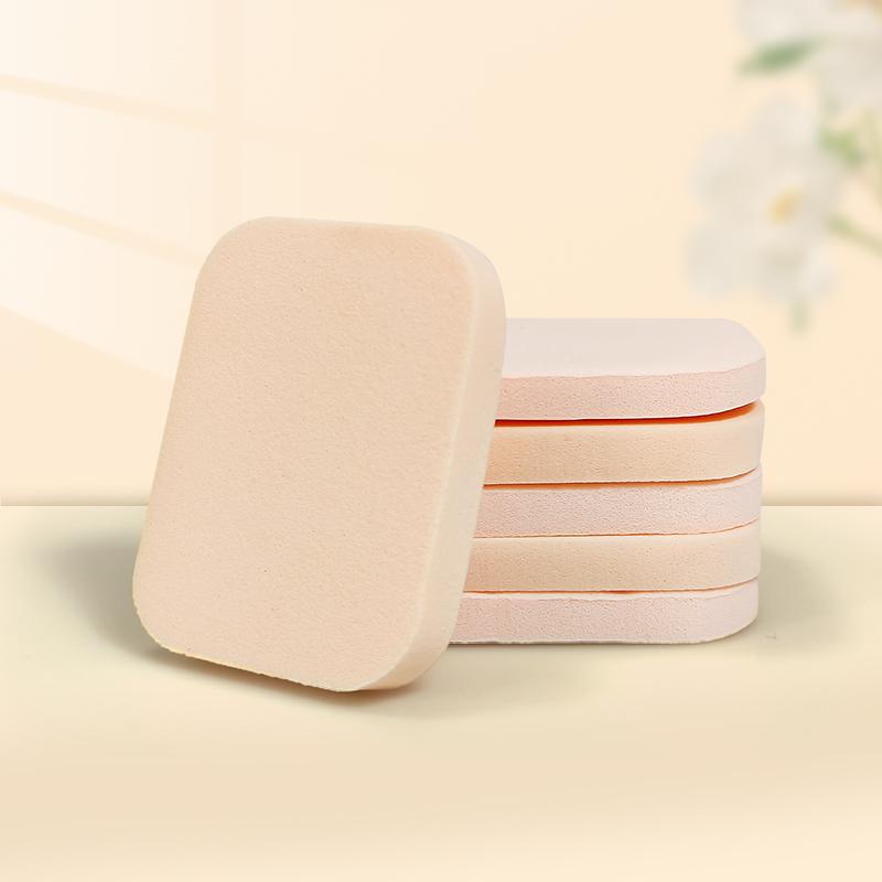 Skin Tone Square Powder Puff - TikTok Shop Singapore