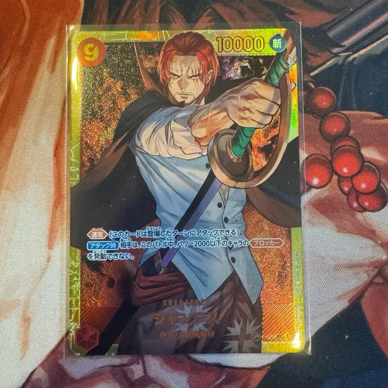 Shanks - One Piece TCG OP01-120 SEC - TikTok Shop Singapore