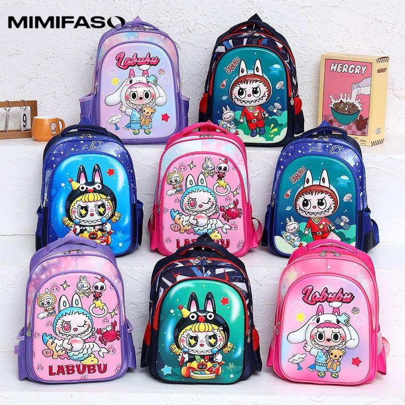 LABUBU Children's Cartoon Backpack 15 inch 3D Hard Shell Primary ...