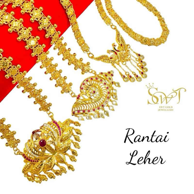 Rantai Leher Malai 1 Layer Design Sagu/Peacock 24K Gold Plated - TikTok ...