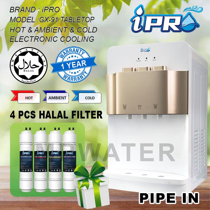 iPRO Hot Normal Cold Desktop Water Dispenser With 4 pcs HALA - TikTok ...