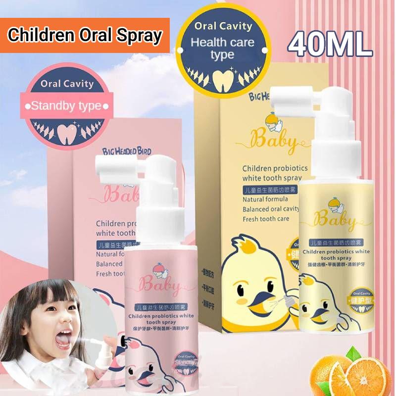 40ml Children's oral spray Anti-cavity Probiotic Cleaning Spray ...