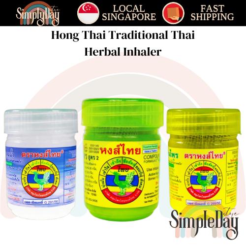 SG Hong Thai Herbal Aromatherapy Stick | Menthol & Herbal Blend ...