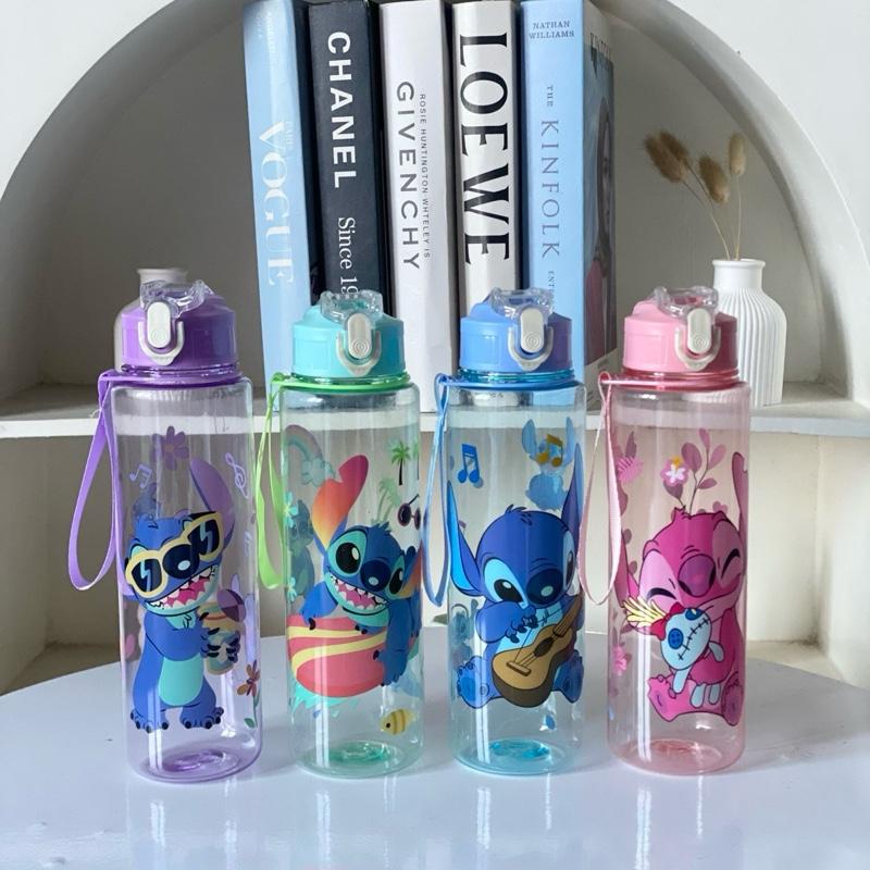 Botol minum Lilo Stich 900ml - Shop | Tokopedia