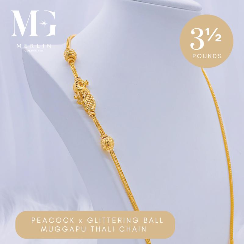 Merlin Goldsmith 916 22k Gold Peacock x Glittering Ball Muggapu ...