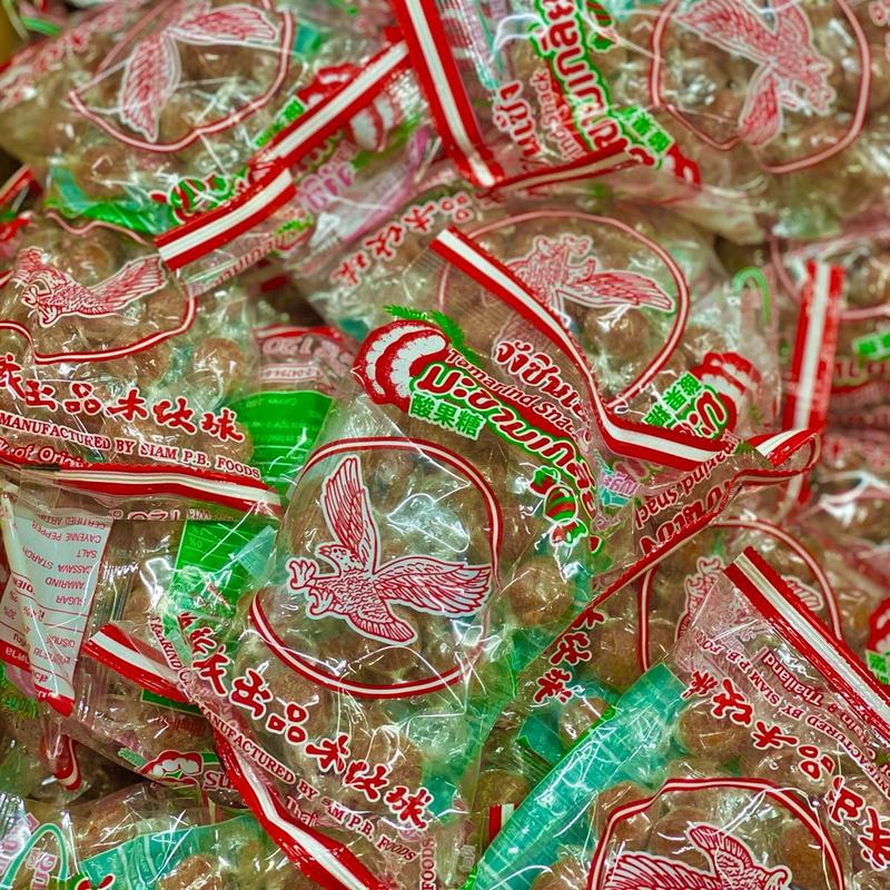 HOT ITEM ASAM CELAGI PULAS MASAM MANIS 1PCS - TikTok Shop Malaysia