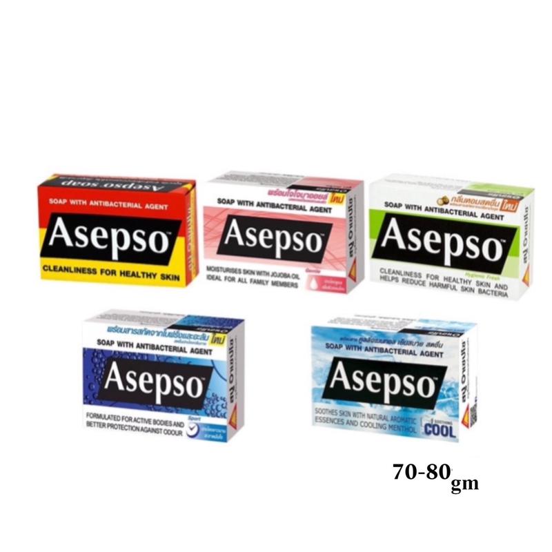 Asepso soap anti-bacterial body soap 70-80g👍 - TikTok Shop Malaysia