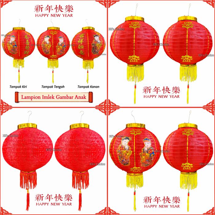 Jual Lampion Gantung Imlek TERLENGKAP / Lampion Sincia Outdoor Tahan ...