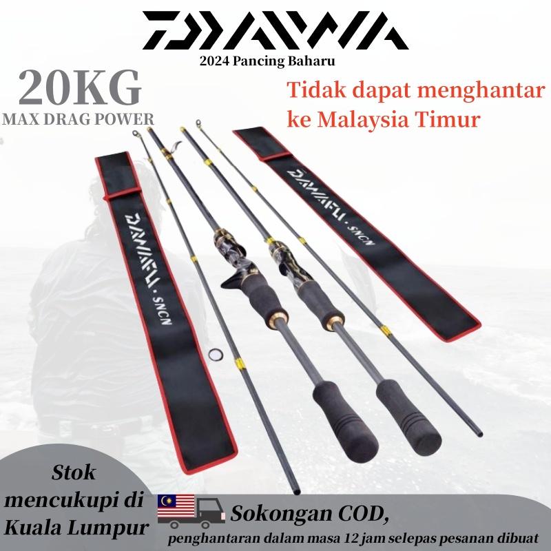 DAIWA Rod ML Power Fishing Rod Solid Carbon Rod Spinning Rod - TikTok ...