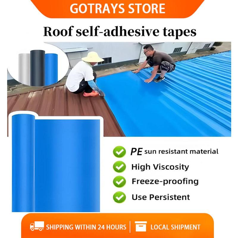 1M COD Waterproofing Membrane Lakban Anti Bocor Pelapis Atap - Shop ...