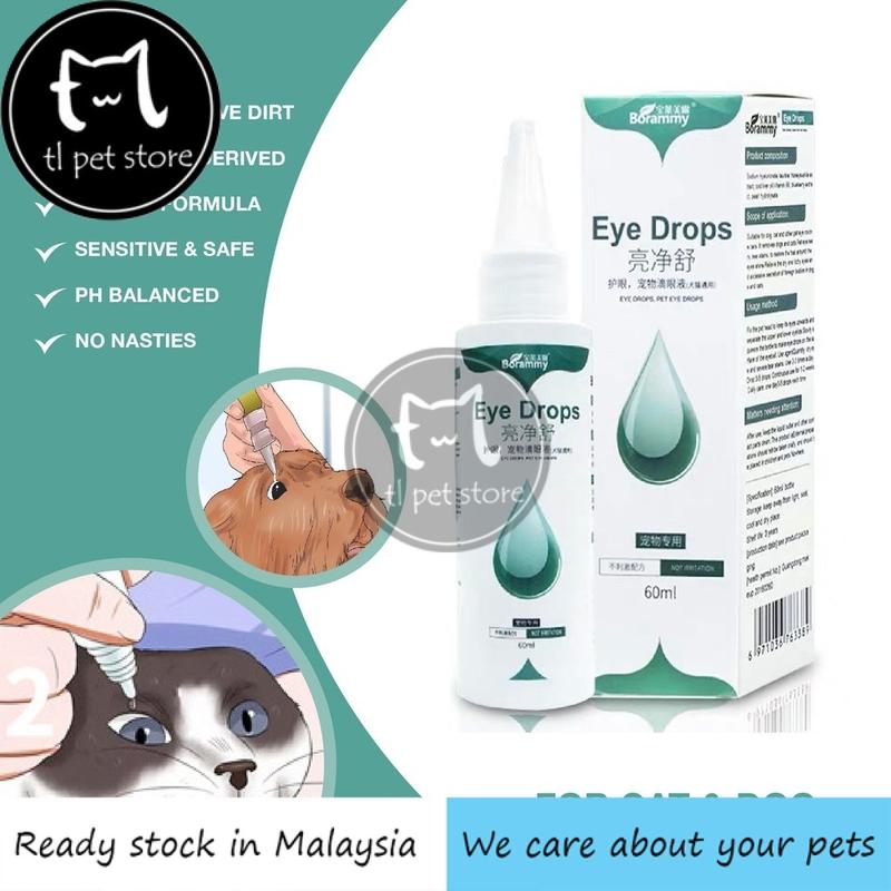 60ml Titisan Mata Kucing Anjing Peliharaan Eye Care Eye Drop - TikTok ...