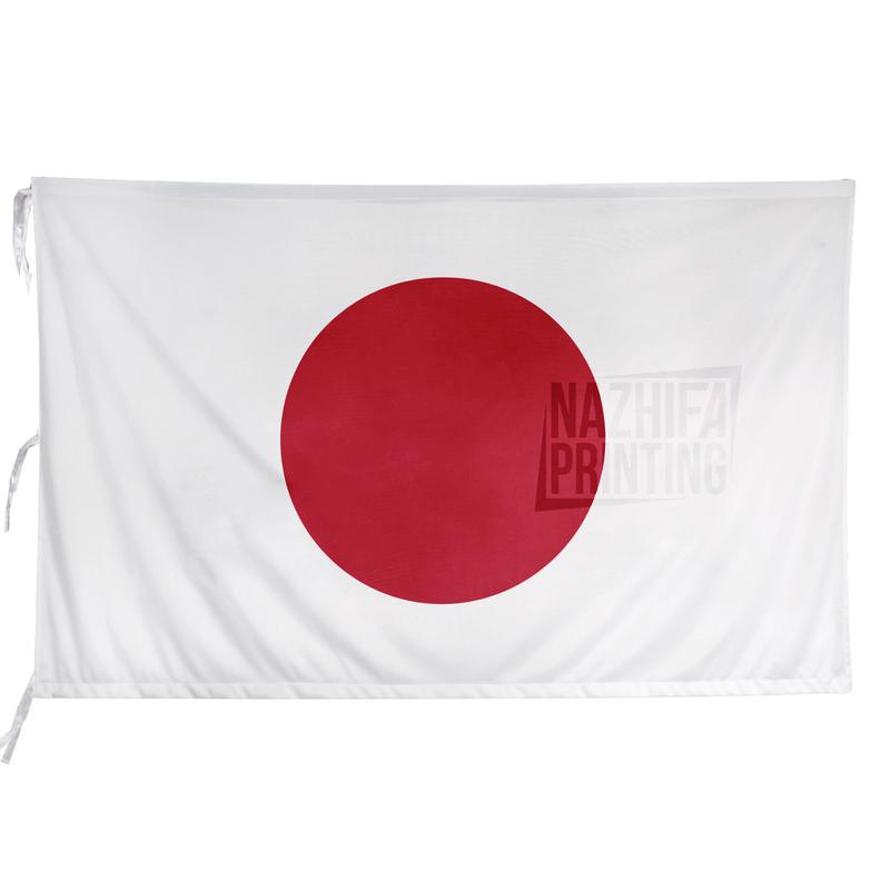 Nazhifa Printing - Bendera Jepang Japan Japanese, Flag, Bendera - Shop ...