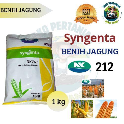 Syngenta Benih Jagung NK212 Kemasan 1 Kg Bibit Hibrida Tahan Kekeringan ...