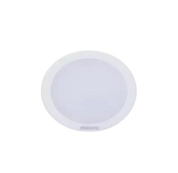 Lampu Downlight Philips DN020B LED9 D125 10.5W CW WW NW - Shop | Tokopedia