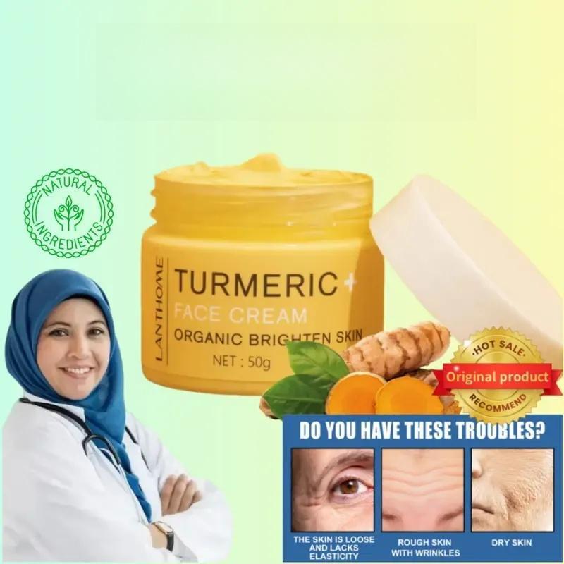 Krim Muka dan Mata Herba Kunyit, 50g, Rawatan Penjagaan Kuli - TikTok ...
