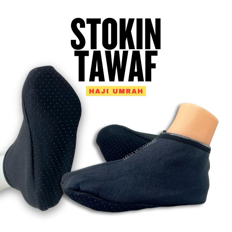 Leesa Muhammad Stokin Saie Tawaf Umrah Socks Anti Slip Anti Licin ...