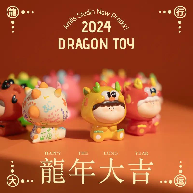 Tokoh PVC Siri Biji Mini Naga, Amls - TikTok Shop Malaysia