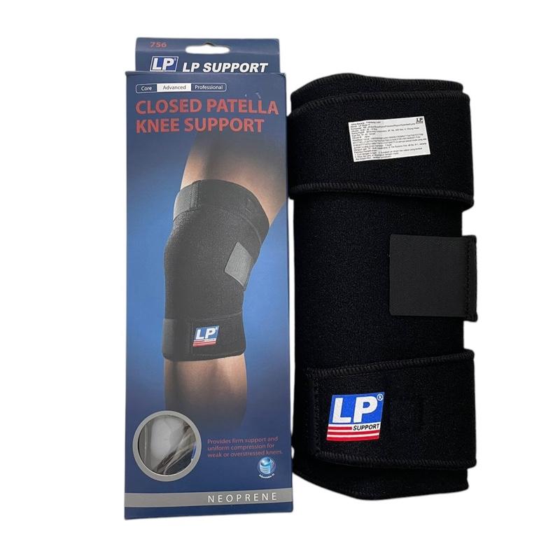 Deker Lutut LP Closed Patella knee Support 756 - Shop | Tokopedia