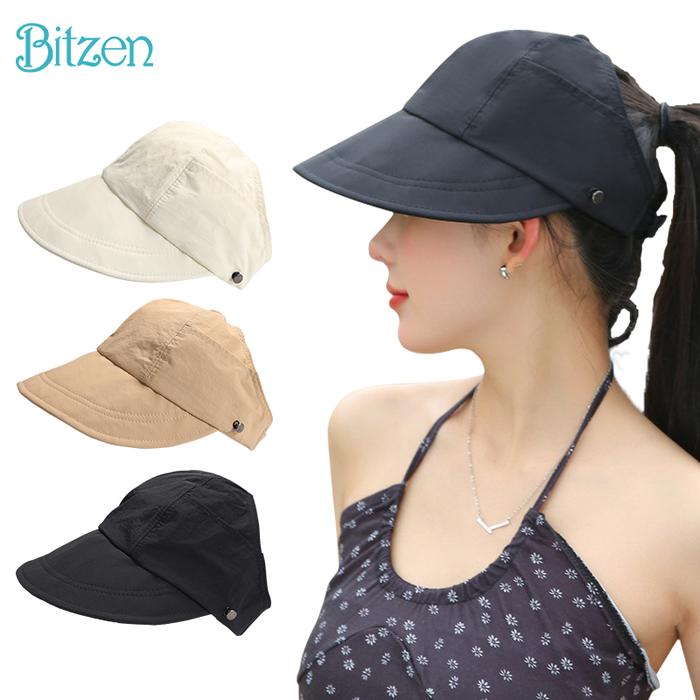Promo BITZEN Topi Pisor Wanita Pelindung Matahari - Cream - Kab ...