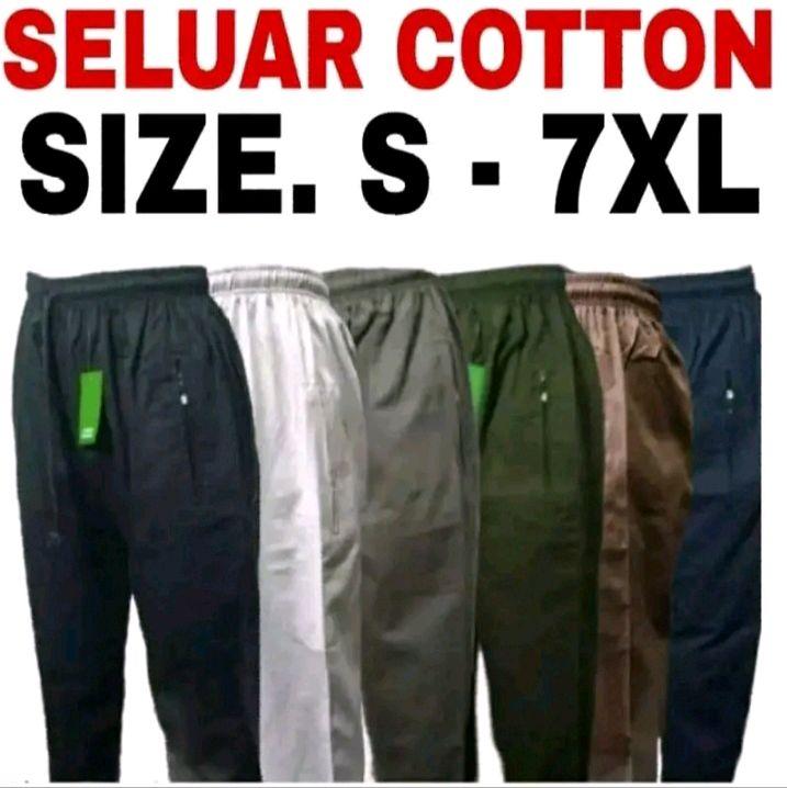 Seluar Haji Lelaki Kain Tebal Sejuk Dengan Poket Zip Saiz S-7XL ...