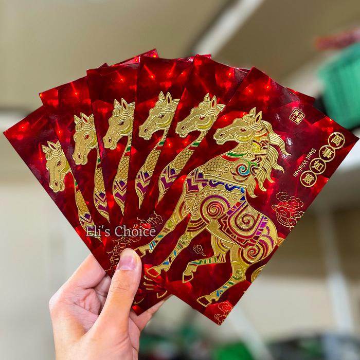 Jual Angpao Imlek Hologram Shio Kuda Emboss Mengkilap Premium / Angpao ...