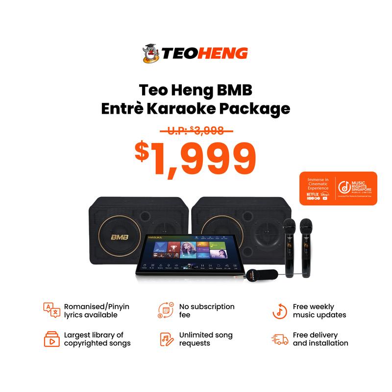 Teo Heng BMB Entrè Series Karaoke Package - TikTok Shop Singapore