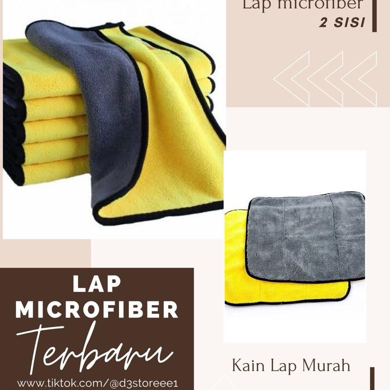 KAIN LAP MICROFIBER 400GSM 30 x 30 CM KUNING MOBIL MOTOR SERBAGUNA ...