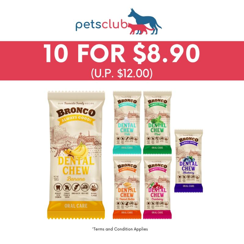 *PROMO* Bronco Dental Chew for Dogs, 18g, 6 Flavors Available - TikTok ...