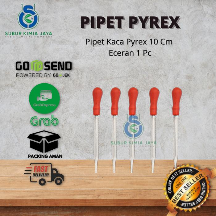 Pipet Kaca Pyrex / Pyrek 10 cm - Shop | Tokopedia