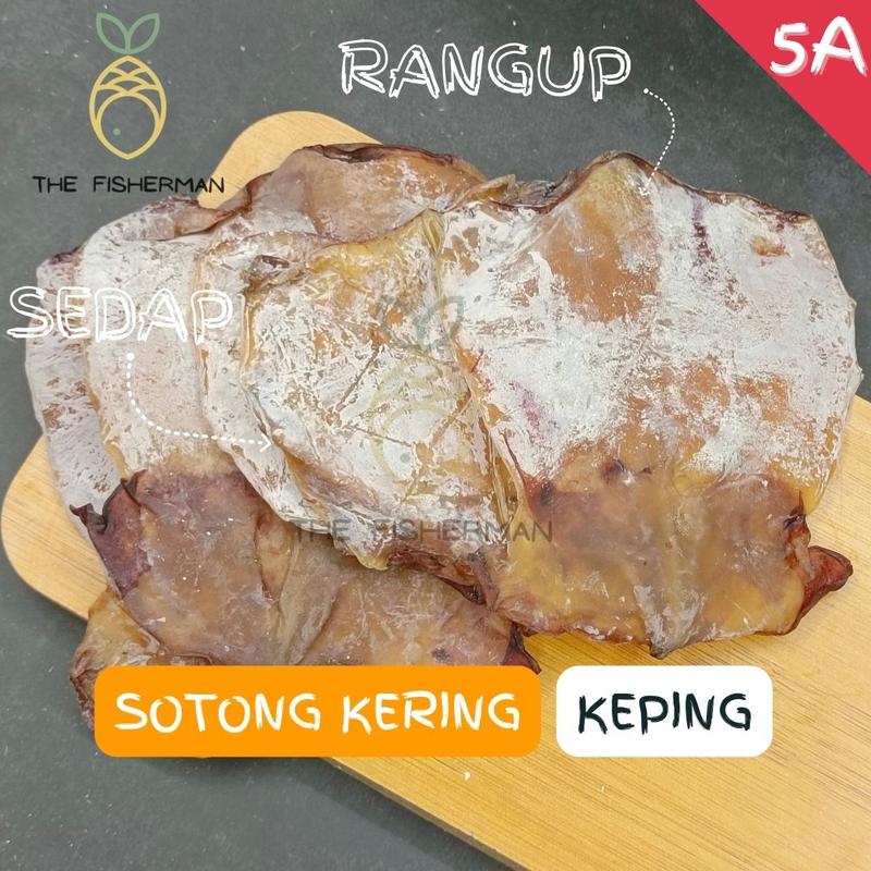 Isi Sotong Kering Keping 1KG Gred 5A | Dried Cuttlefish | Dried ...