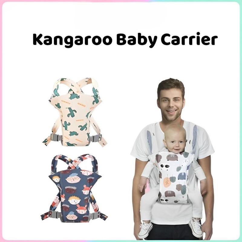 Portable Multi Functional Baby Strap Kangaroo Bag Baby Buttocks ...