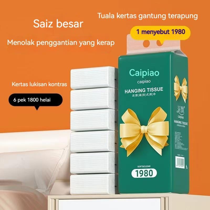 1980 Sheets 4-Ply Toilet Paper Rolls Soft, Durable & Flushable ...