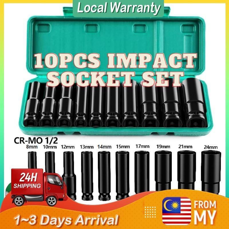10PCS 1/2 Inch Long Impact Socket Set Black Deep Box Set Too - TikTok ...