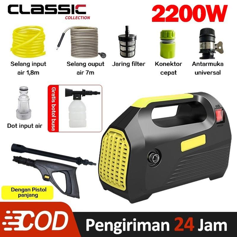 Mesin cuci mobil tekanan tinggi 220V /Mall inline badgeMesin - Shop ...