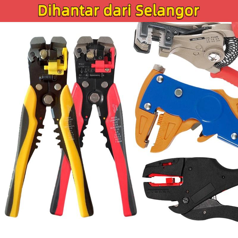 Penjalur Wayar Elektrik Automatik, Tang Pelucutan Kabel Auto - TikTok ...