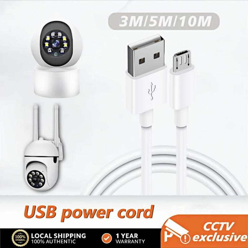 【CCTV Camera Extension Cable】V380 Pro 3M/5M/10M Super Long Durable ...